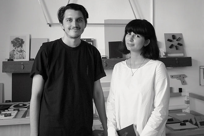 Petrica Mogos & Laura Naum, Kajet — magCulture