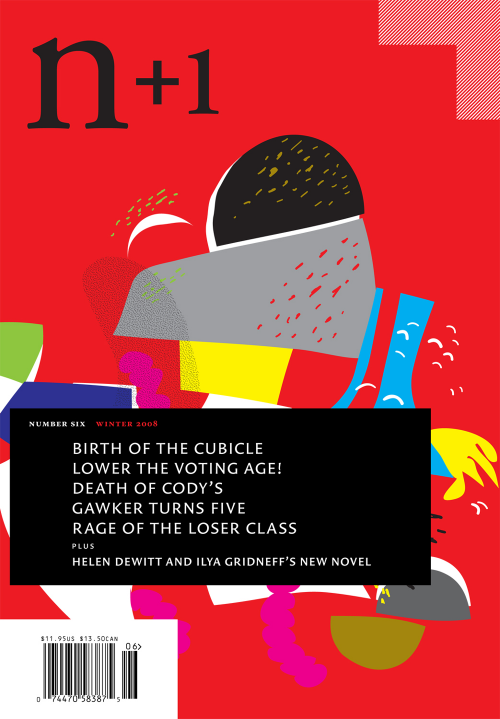 Cover story: n+1 — magCulture