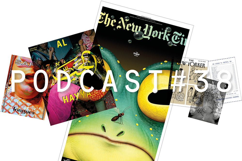 Listen to the Podcast — magCulture