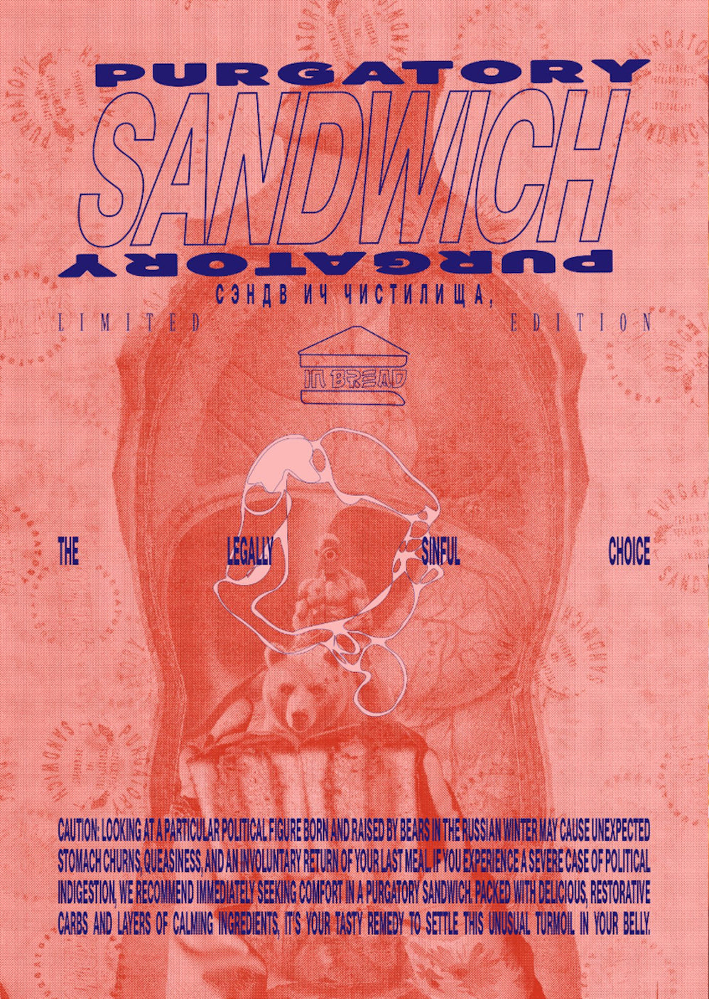 magCulture – We love magazines