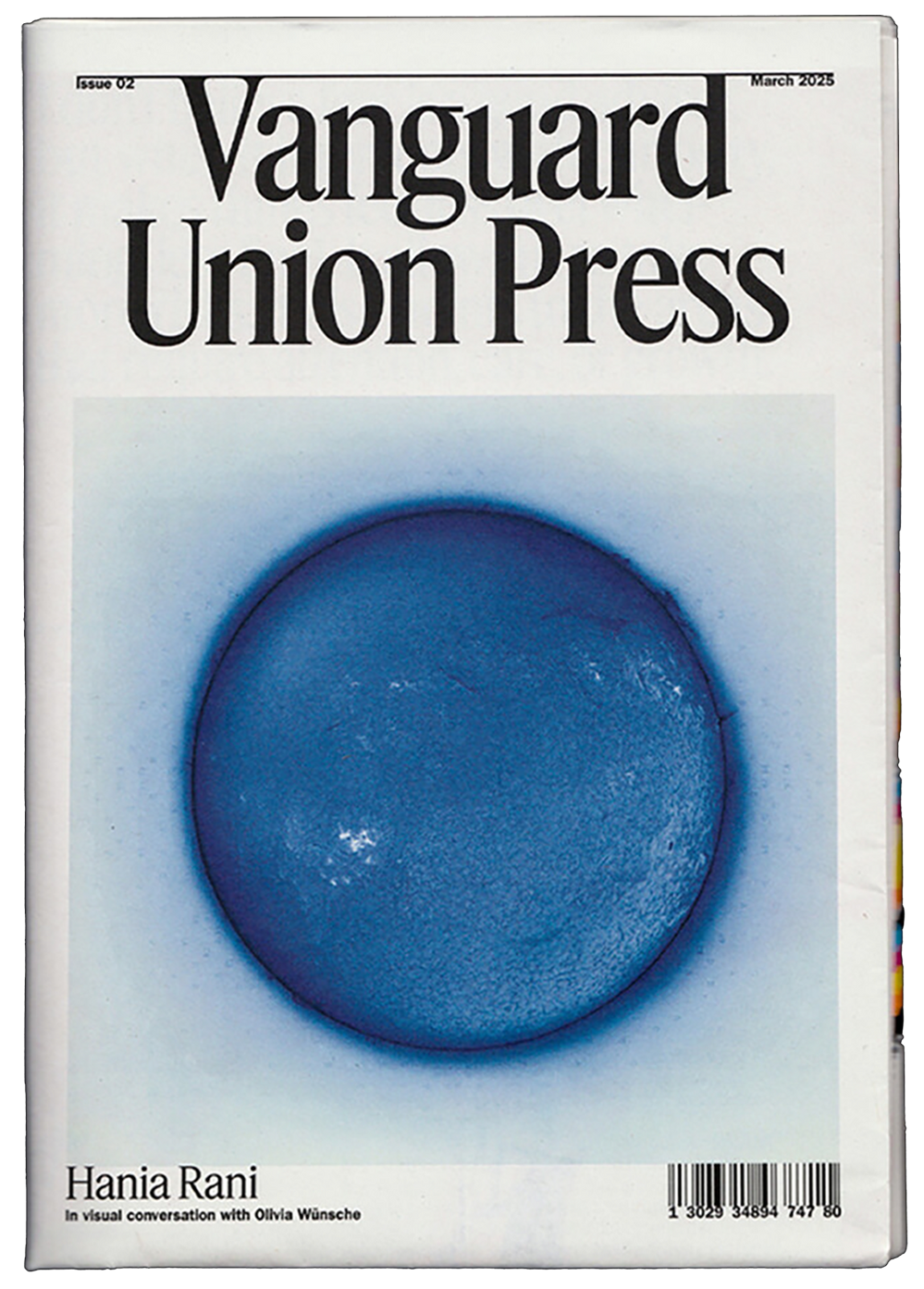 Vanguard Union Press #2: Hania Rani — magCulture